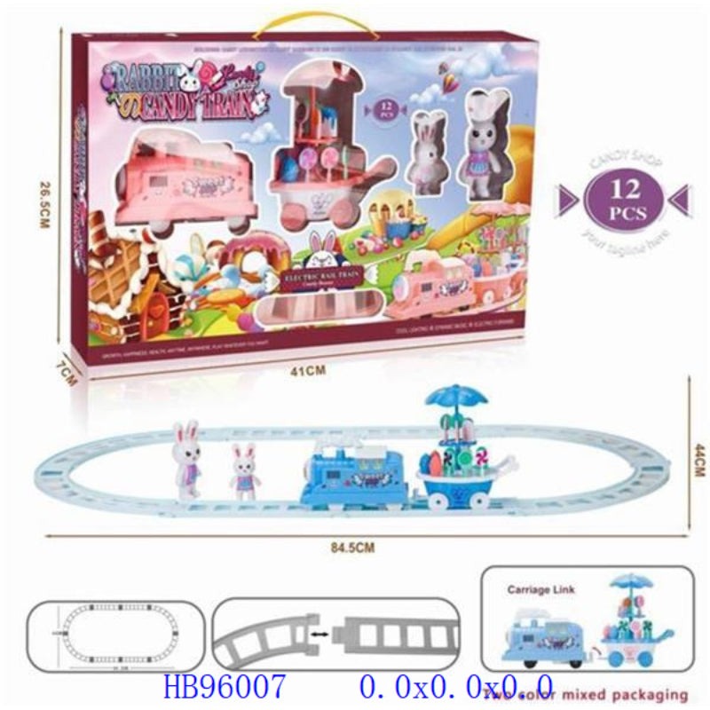 Train Track - Rabbit Candy Train Set 12 Pcs - Purejoy.pk